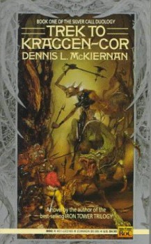 A (very) guilty pleasure: Dennis McKiernan’s The Iron Tower Trilogy ...