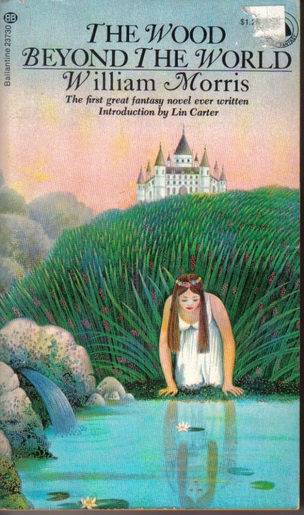 Lin Carter and the Ballantine Adult Fantasy Series – Black Gate