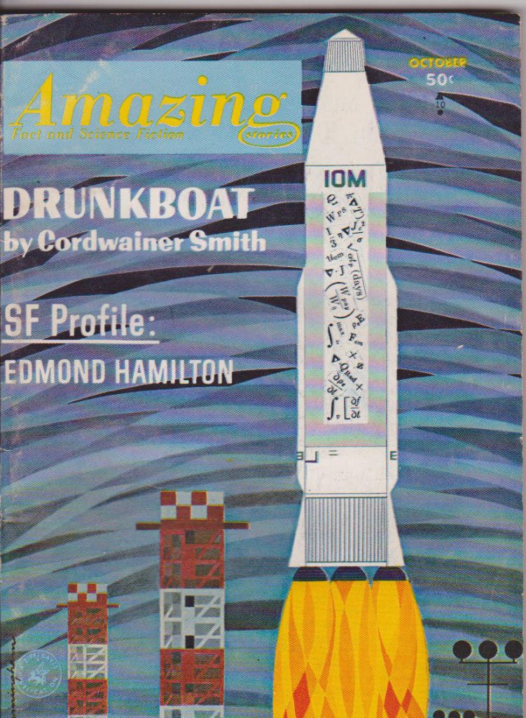 Amazing Stories October 1963 – Black Gate
