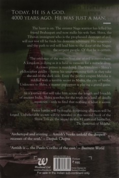 Try India’s Lord of the Rings: The Shiva Trilogy by Amish Tripathi ...
