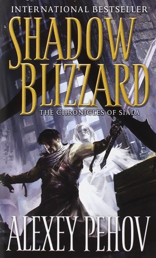 Shadow Bilzzard – Black Gate
