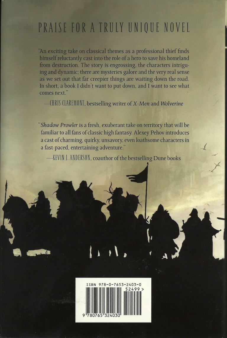 Shadow Prowler-back – Black Gate