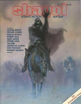 The Big Little SF Magazines of the 1970s – Black Gate