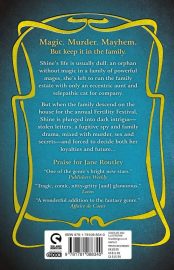 Black Gate – Page 21 – Adventures in Fantasy Literature